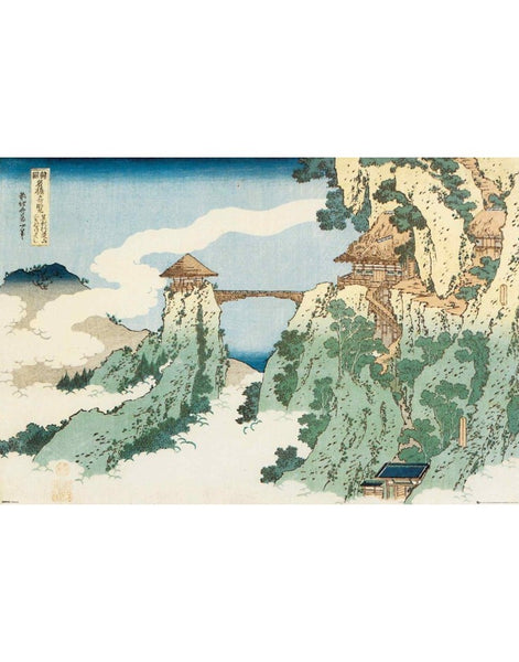 Hokusai Hanging-Cloud Bridge At Mount Gyodo Art Maxi Poster – Koolpixnz