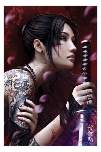 Mario Wibisono Purgatory Maxi Poster – Koolpixnz